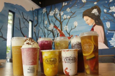 [A Modern China Tea Shop Like No Other!] @ Oriental Tea Modern China ...