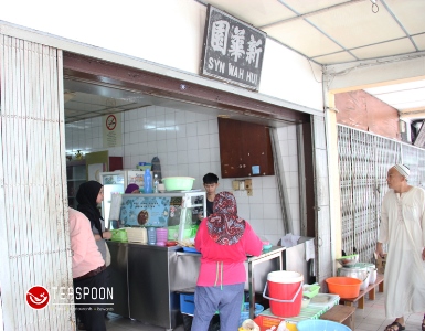 【Kuching Must Eat】 Mee Jawa Rabak - Teaspoon