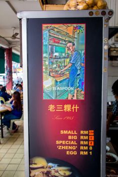 Kuching Must Eat: Authentic Teochew Kueh Chap - Teaspoon