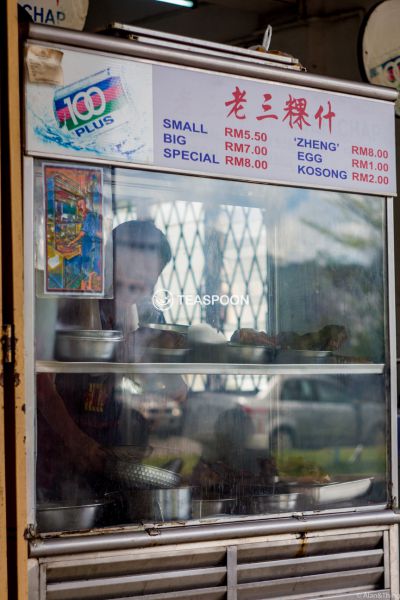 Kuching Must Eat: Authentic Teochew Kueh Chap - Teaspoon