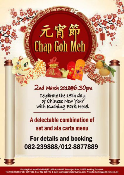 【Happy Chap Goh Mei Dinner!】 @ Kuching Park Hotel - Teaspoon
