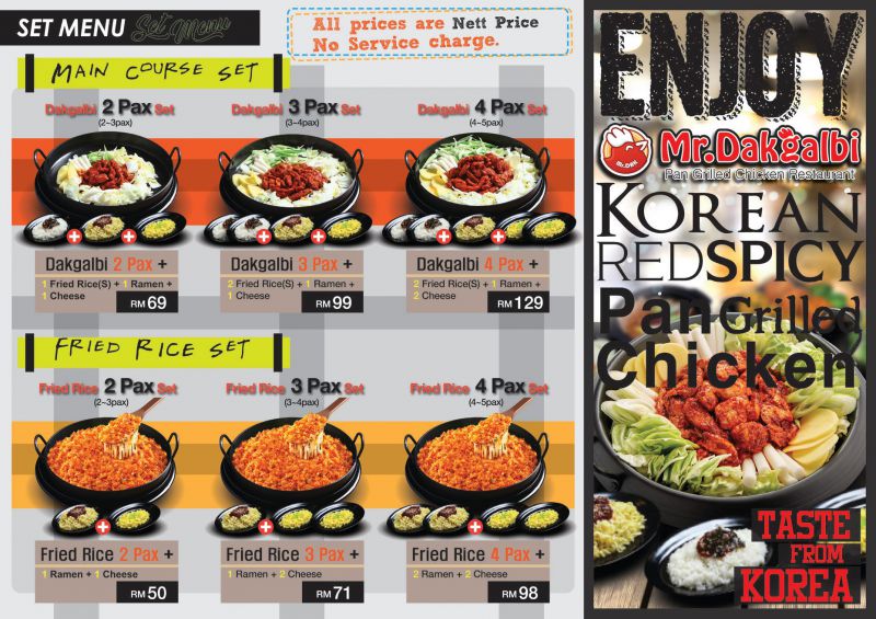 [Have a Cheesy Korean Taste!] @ Mr. Dakgalbi Kuching - Teaspoon