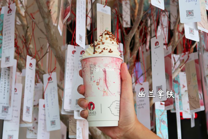 [A Modern China Tea Shop Like No Other!] @ Oriental Tea Modern China ...