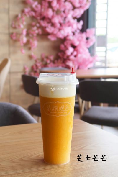 [A Modern China Tea Shop Like No Other!] @ Oriental Tea Modern China ...