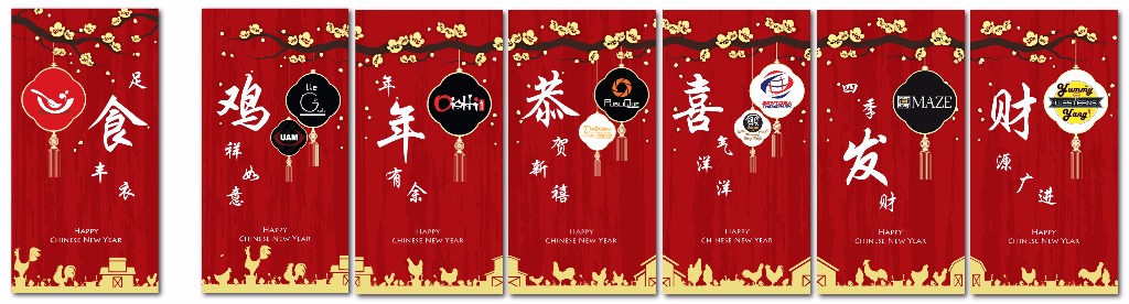 Have you grabbed your RM388 Angpau from... - Teaspoon