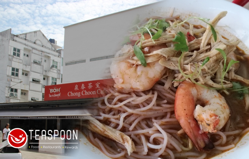 【Kuching Top 10 Breakfast!】 - Teaspoon