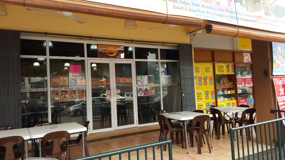 Toffee Cafe - Teaspoon