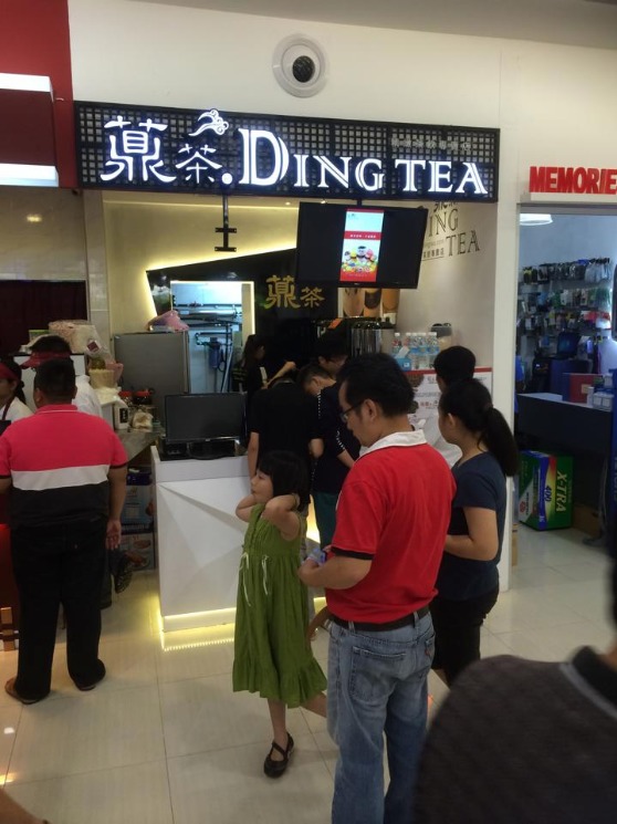 Ding Tea @ Everrise BDC - Teaspoon