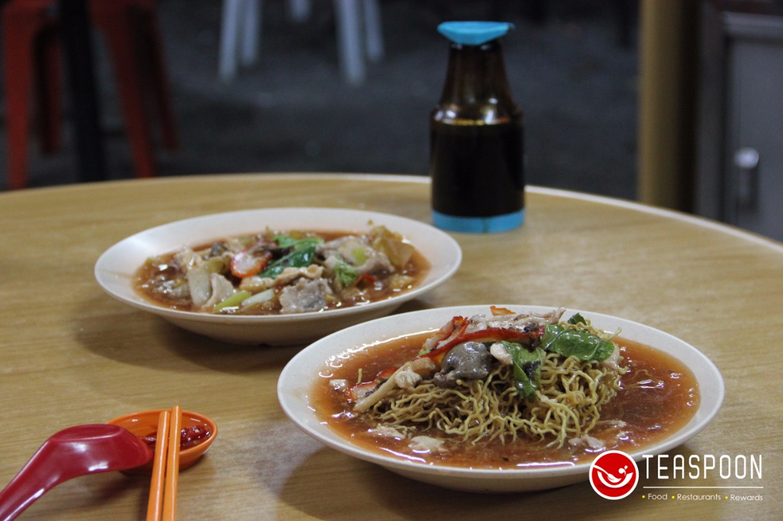 Stutong Fried Kiaw - Teaspoon