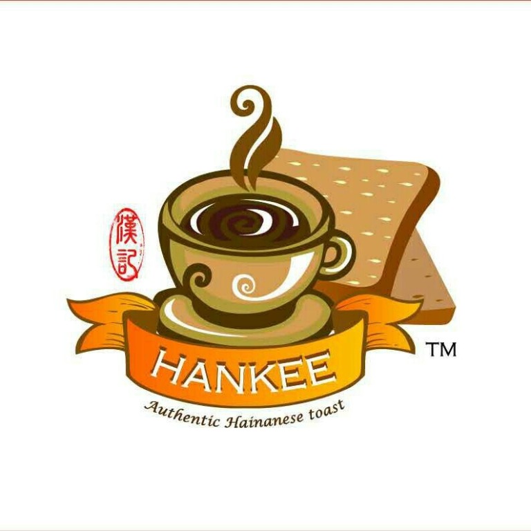 HanKee Kopitiam - Teaspoon