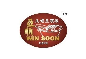 Win Soon Cafe @ Kuching - Teaspoon